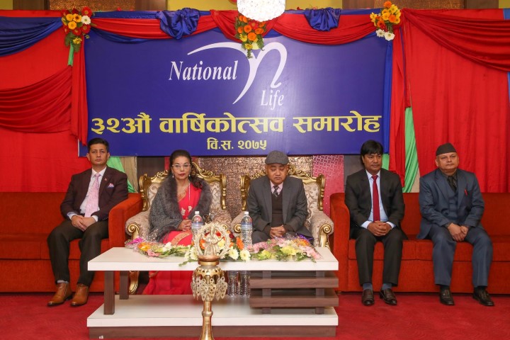 National Life Insurance Company