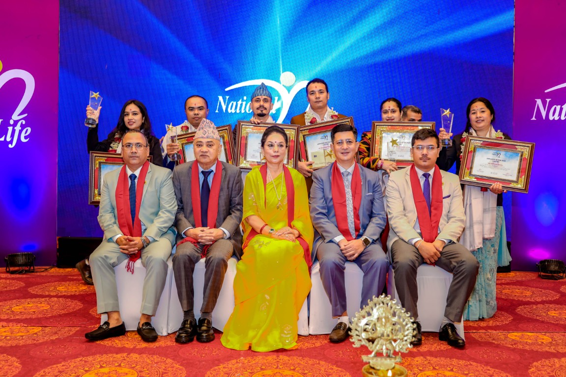 National Life Insurance Company