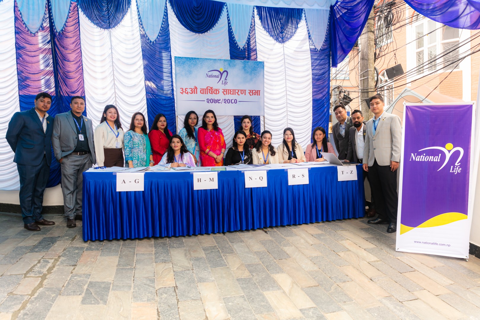 National Life Insurance Company